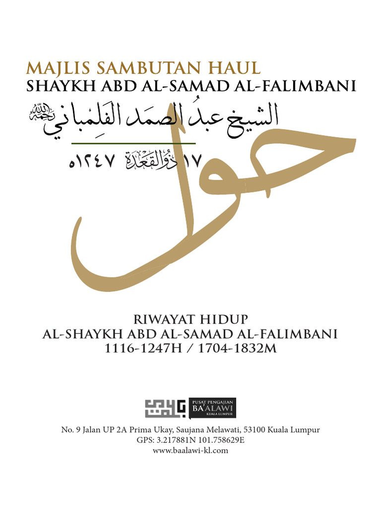Riwayat Hidup Shaykh Abd al-Samad | PDF | Agama & Spiritualitas