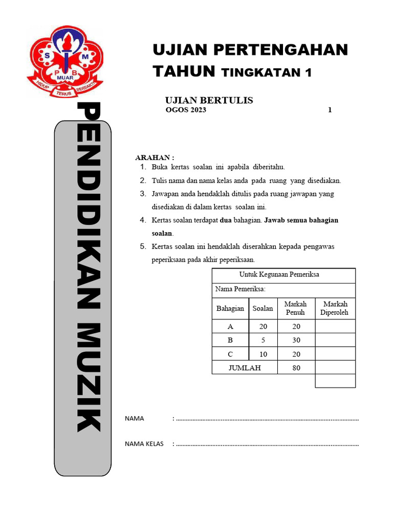 Ujian Muzik Tingkatan 1 Ogos 2023 | PDF