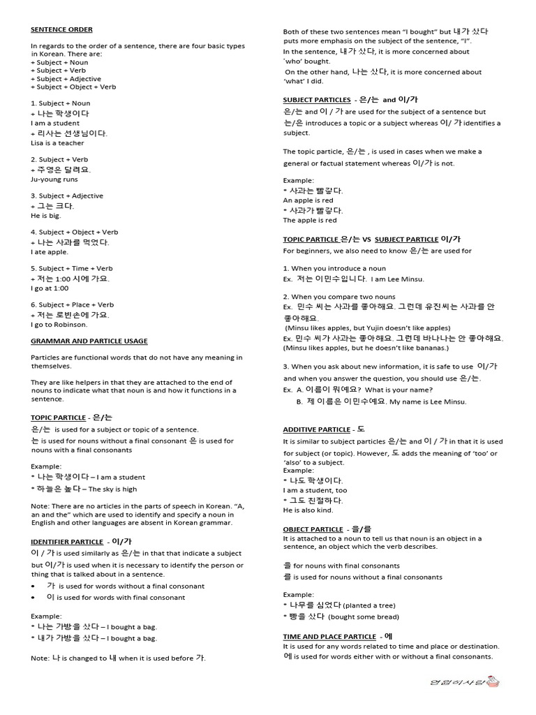 Korean Sentence Structure and Particles | PDF | Verb | Subject (Grammar)