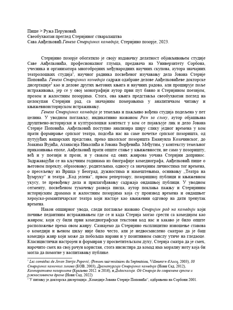 30 Prikaz Knjige Geneza Sterijinih Komedija | PDF