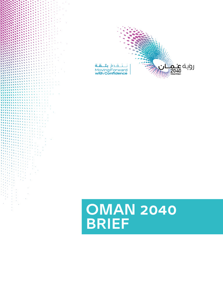 Oman Vision 2040 Brief | Download Free PDF | Oman | Governance