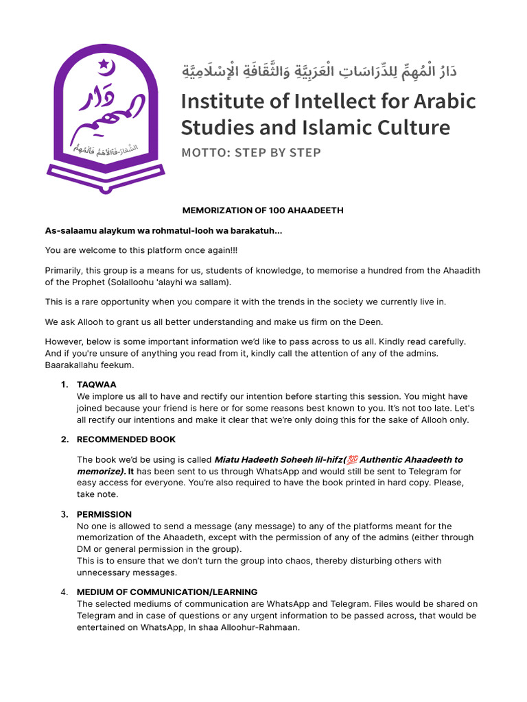 100 Hadiths-4-1 | PDF | Communication