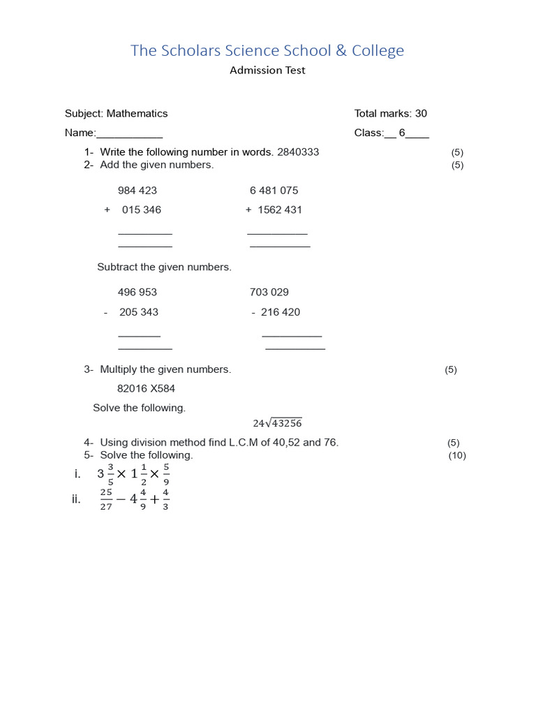 Class 6 Math Admission Test | PDF