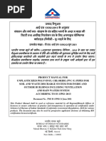 Viadux Pipe Chart | PDF | Pipe (Fluid Conveyance) | Screw