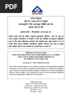 PM IS - 13592 June2021 | PDF | Pipe (Fluid Conveyance) | Polyvinyl Chloride