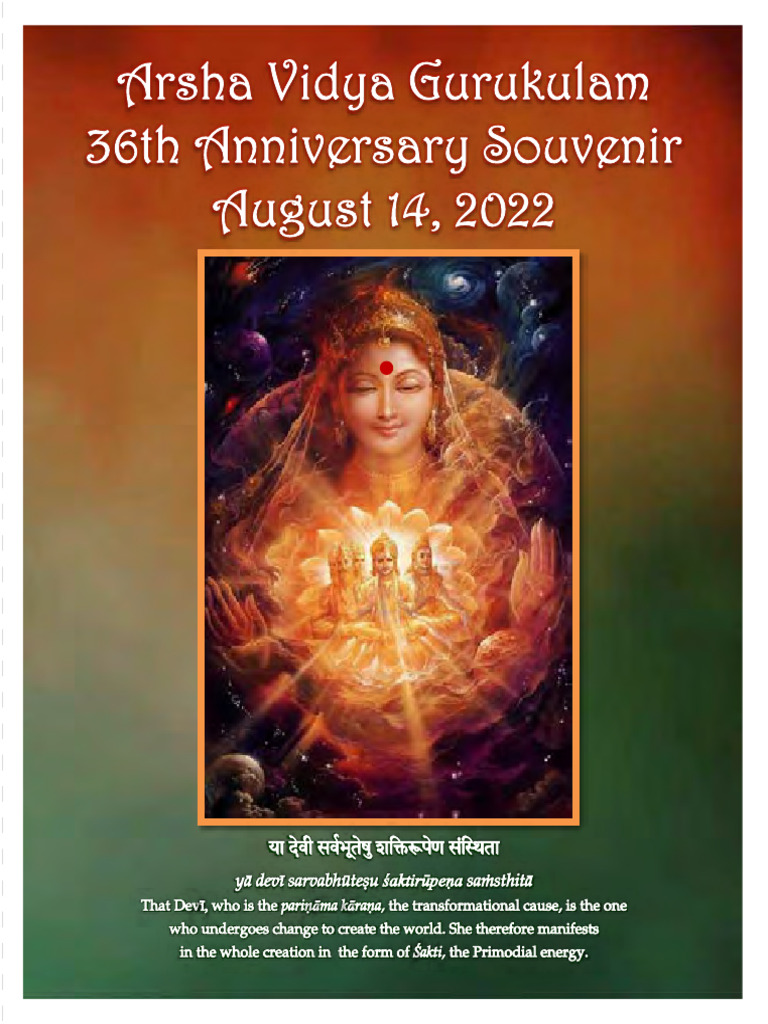 Arsha 36th Souvenir Book FOR WEB 1 | PDF | Devi | Shiva