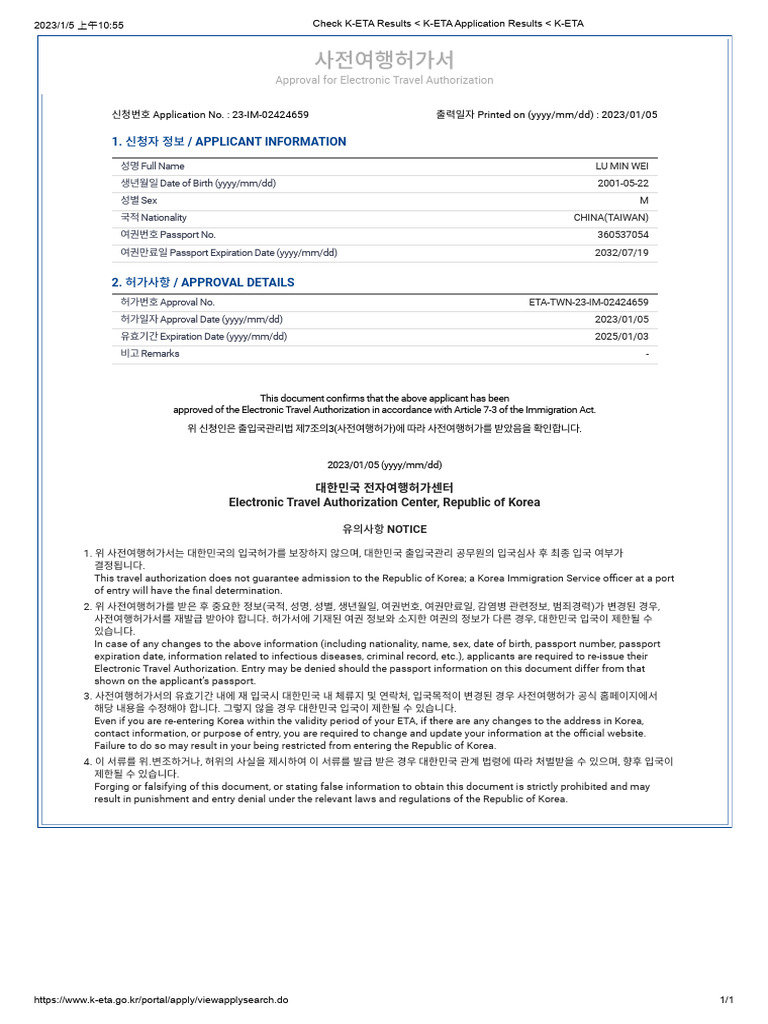 K Eta | PDF