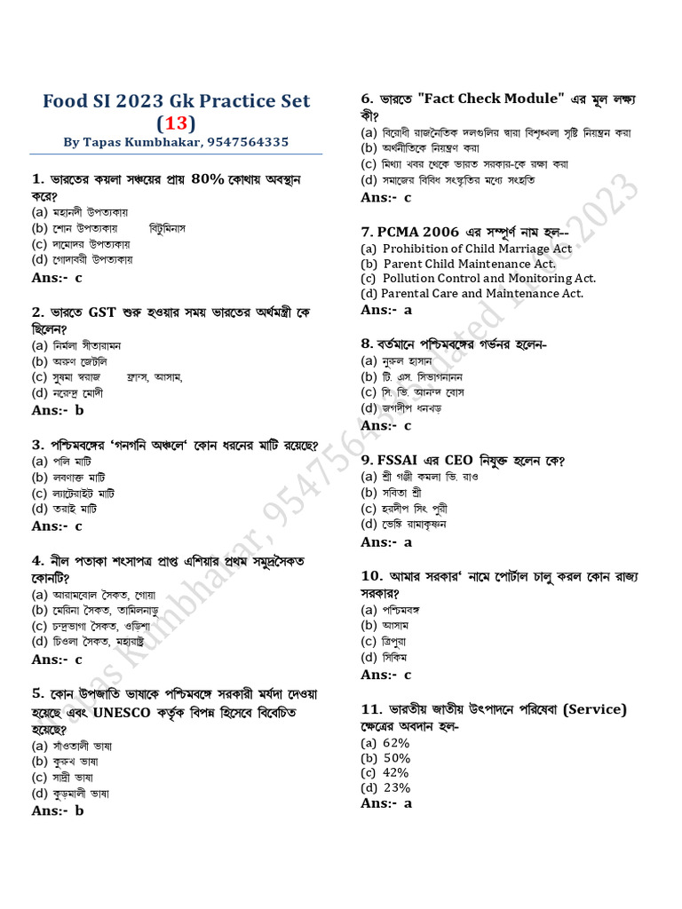 Food SI 2023 GK Practice Set 013 by Tapas Kumbhakar | PDF