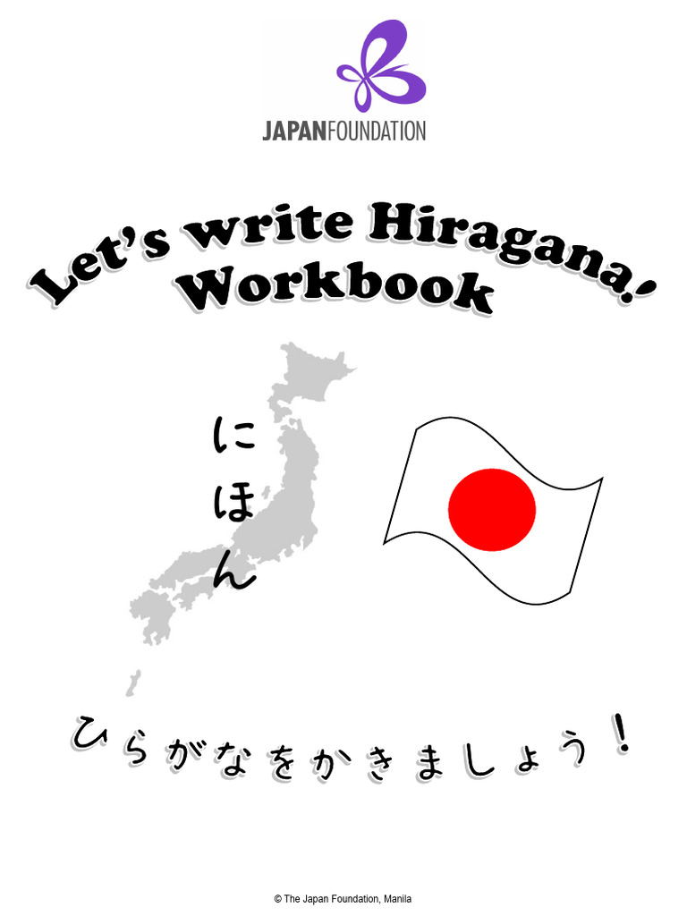 5.-Hiragana-Booklet-lets-write-hiragana-workbook | PDF | Japanese ...
