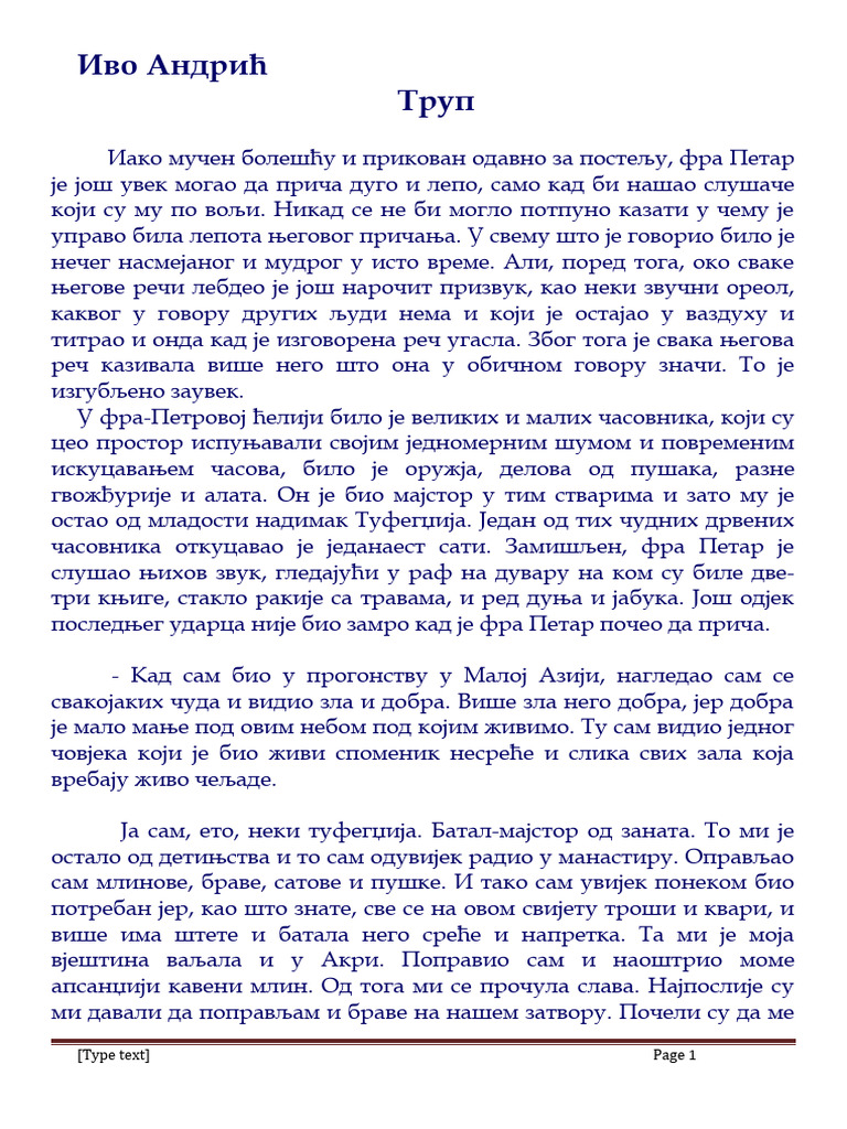 Ivo Andric - TRUP | PDF