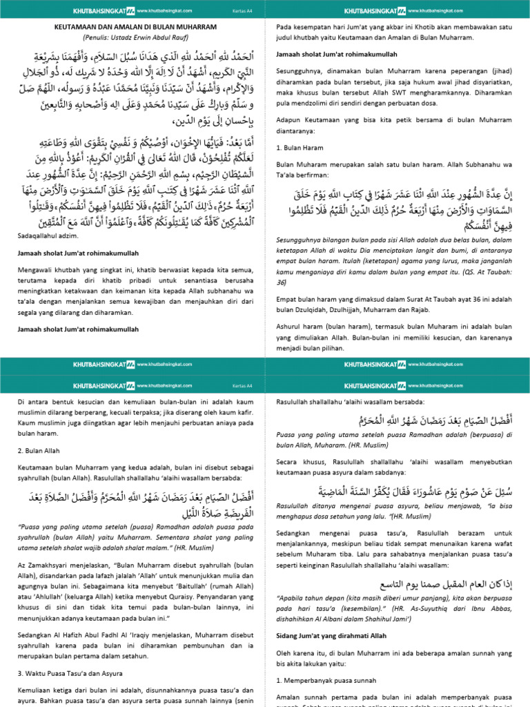 Khutbah Jumat Indonesia - Keutamaan Dan Amalan Di Bulan Muharram | PDF