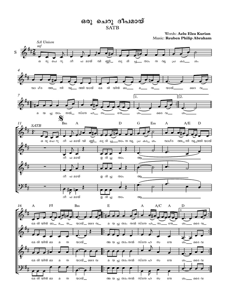 Oru Cheru Final - Full Score | PDF