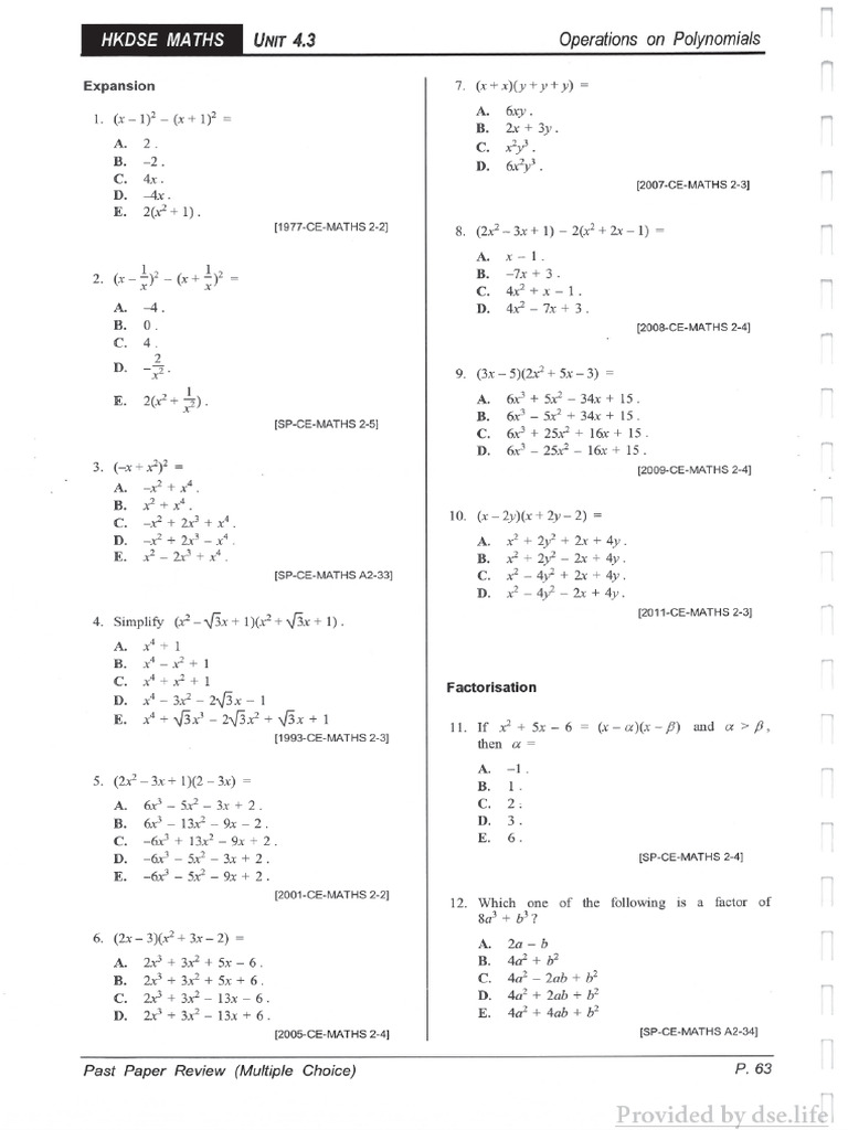 Polynomial MC | PDF