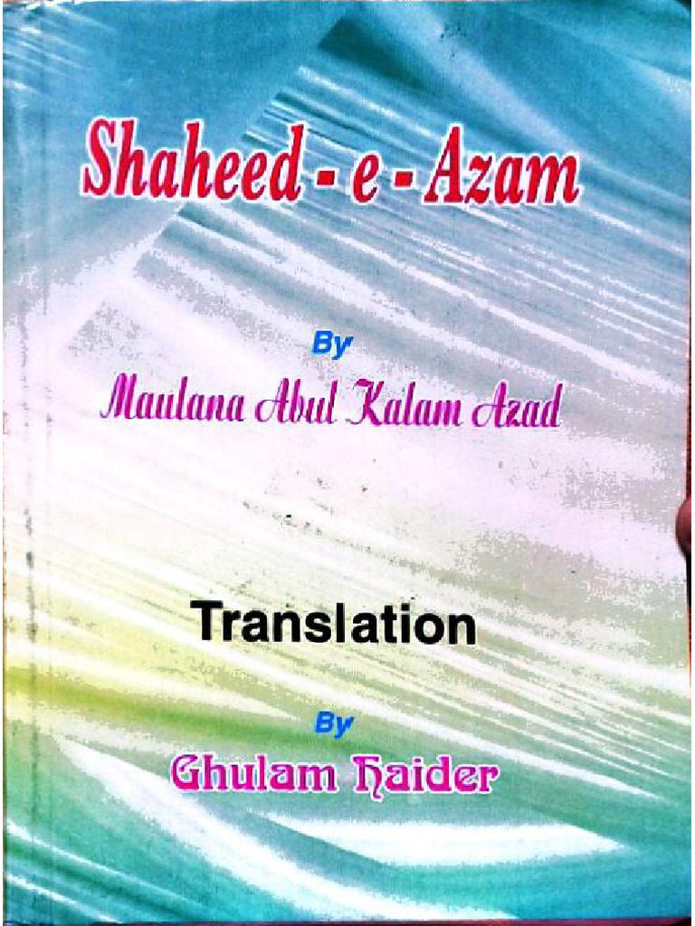 Shaheed e Azam by Moulana Abul Kalam Azad | PDF