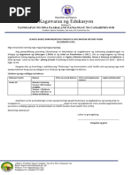 Deworming Permit | PDF