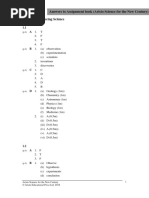 中文 DSE 2024 卷一 問題 | PDF