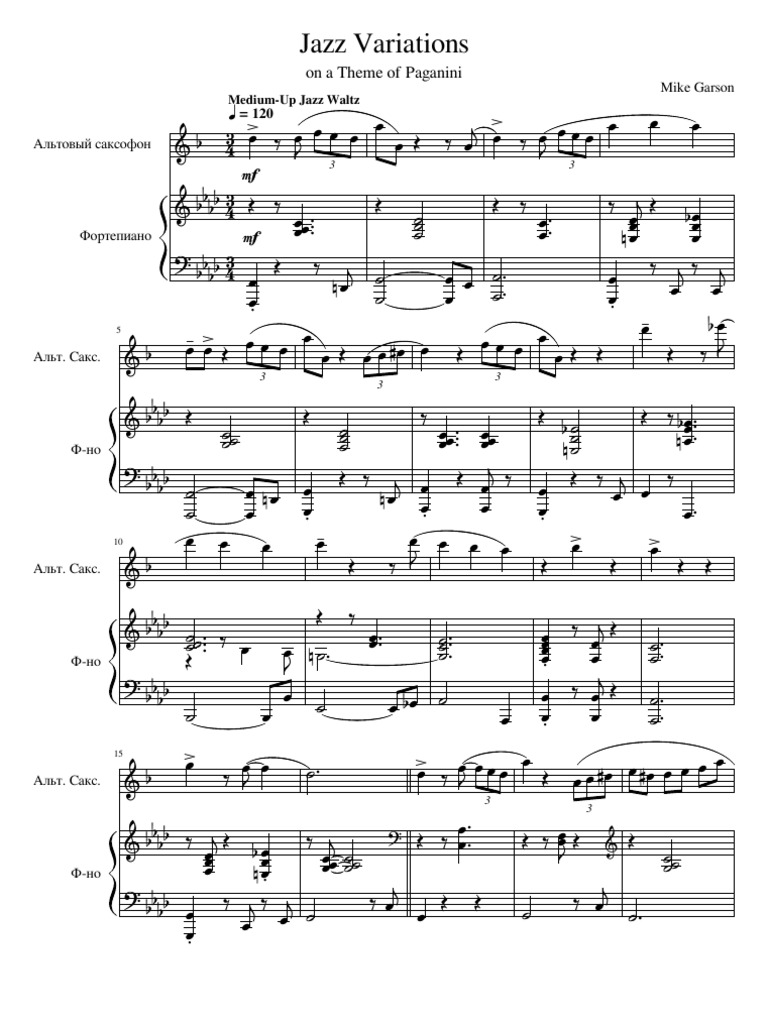 Jazz Variations On A Theme of Paganini Mike Garson | PDF