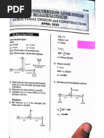 Ce Reference v. 5 | PDF