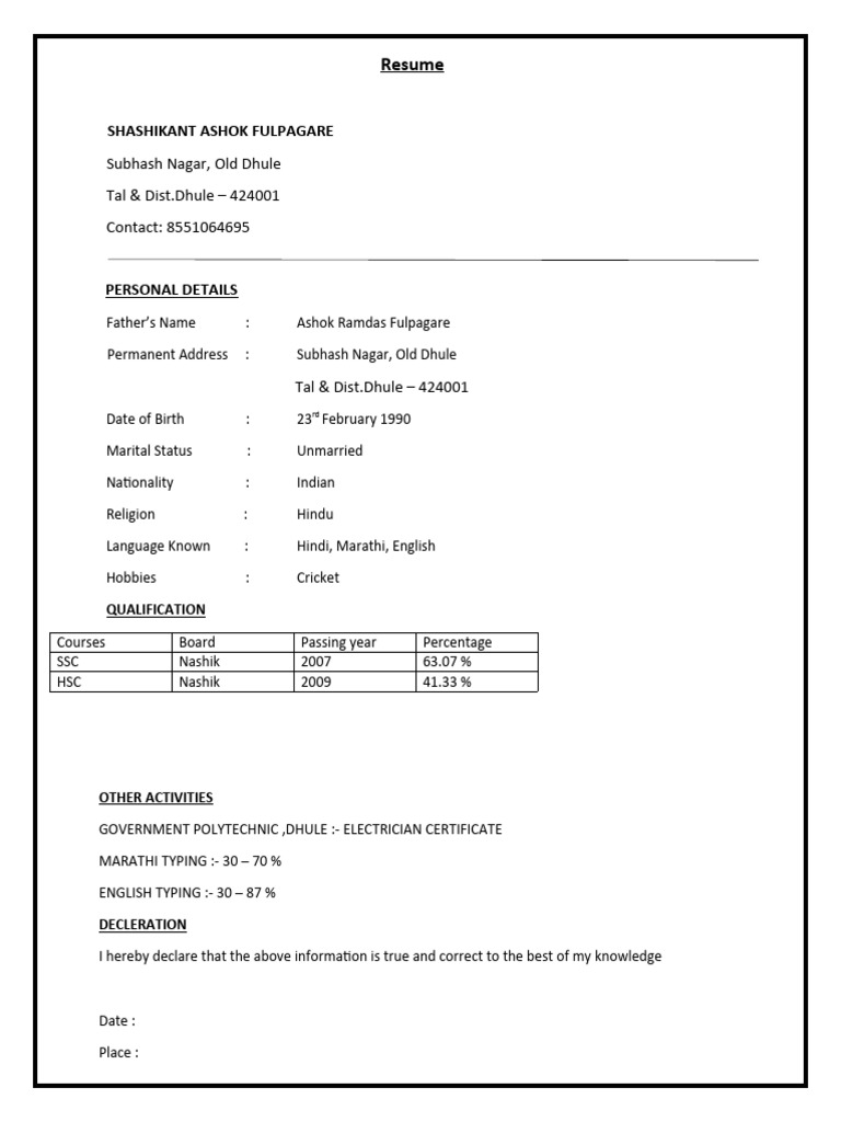 Shashikant Fulpagare's Resume | PDF