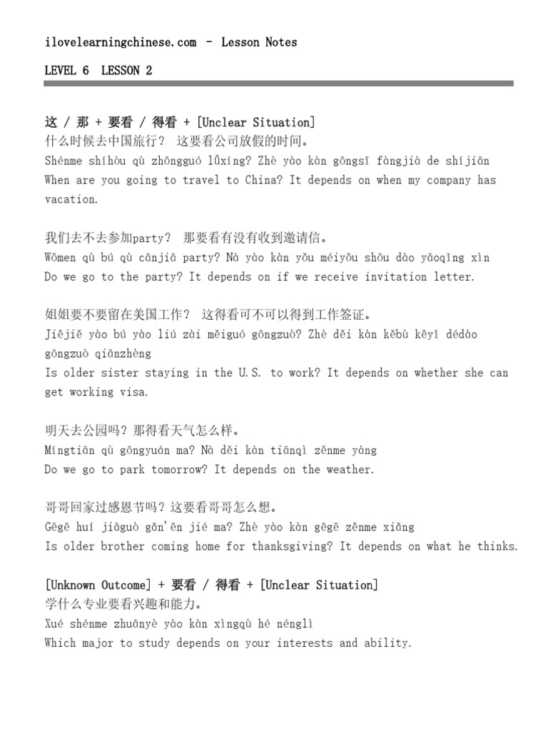 Level6 Lesson02 | PDF
