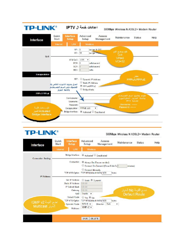 Tp-Link Document | PDF