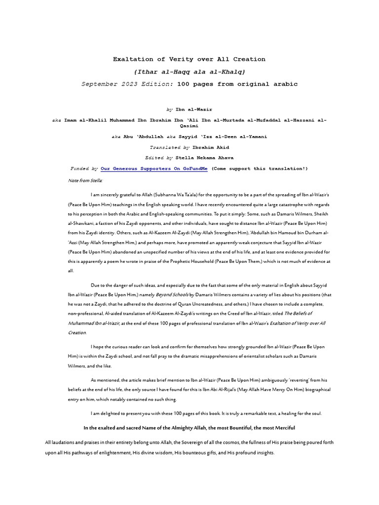 Exaltation of Verity Over All Creation/ Ithar Al-Haqq Ala Al-Khalq ...