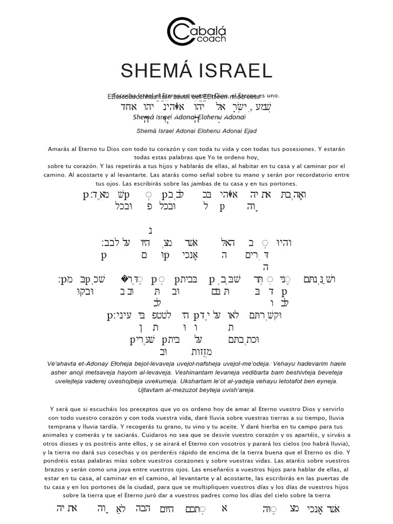 Shema Cabala Coach | PDF | Shema Israel | Grafemas