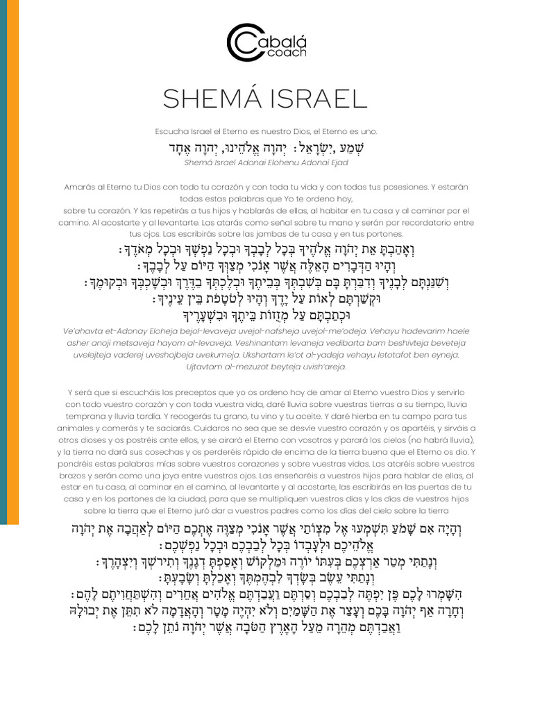 Shema Cabala Coach | PDF | Shema Israel | Lenguas de Israel