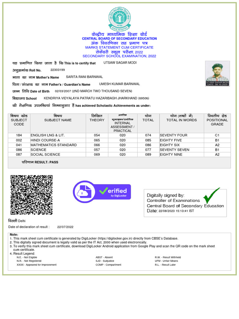 In Gov cbse-SSCER-223031992022 | PDF | Secondary Education | Student ...