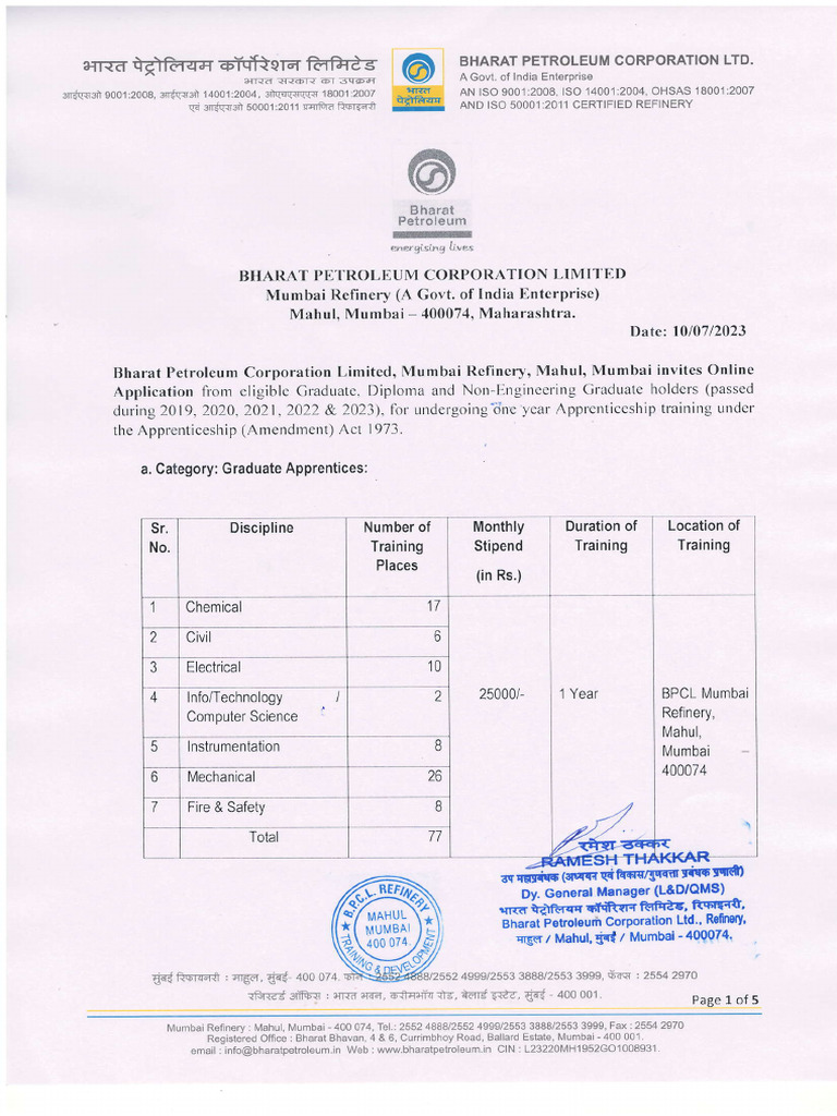 BPCL Notification | PDF | Fossil Fuels | Energy Industry