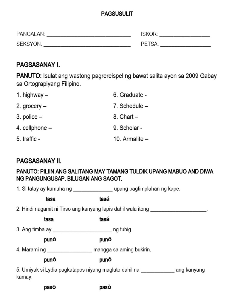 Ortograpiyang Filipino Worksheet | PDF