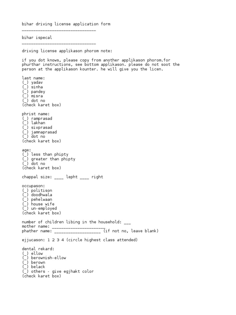 Bihar Driving License | PDF