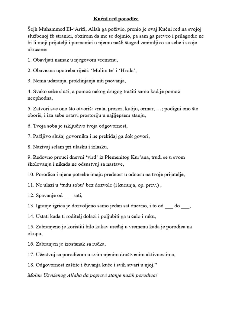 Kucni Red Porodice | PDF