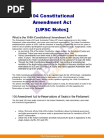 6th CPC Fitment Table PDF Download | PDF | Government Of India