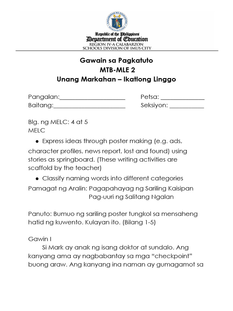 MTB G2 Q1 Week3 | PDF