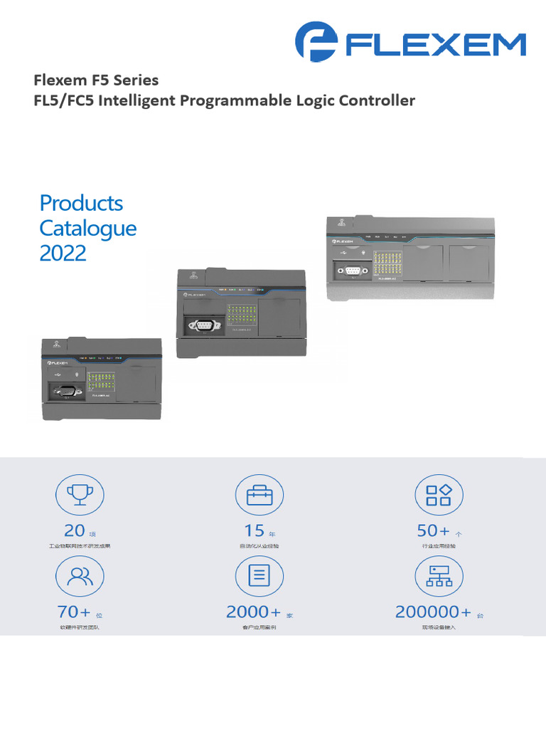 FL5 Series PLC Catalogue | PDF | Programmable Logic Controller | Power ...