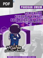 Panduan Login dan Penggunaan LMS UNJ | PDF