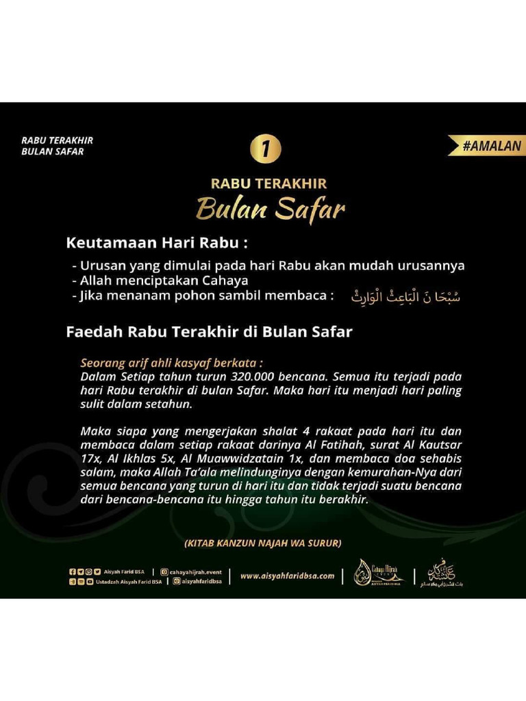 Rabu Terakhir Bulan Safar | PDF