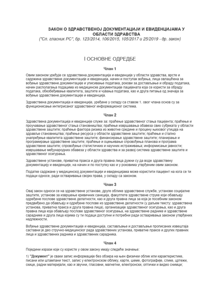 Zakon o Zdravstvenoj Dokumentaciji I Evidencijama U Oblasti Zdravstva | PDF