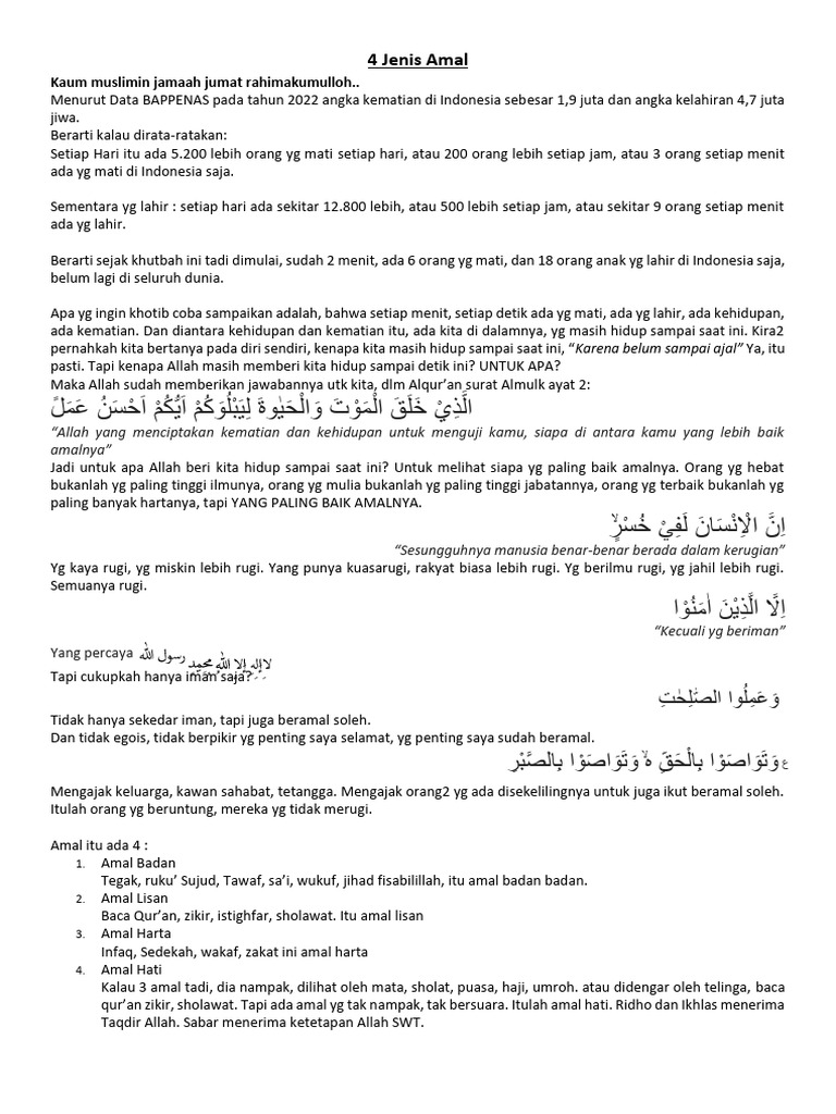 4 Jenis Amal | PDF