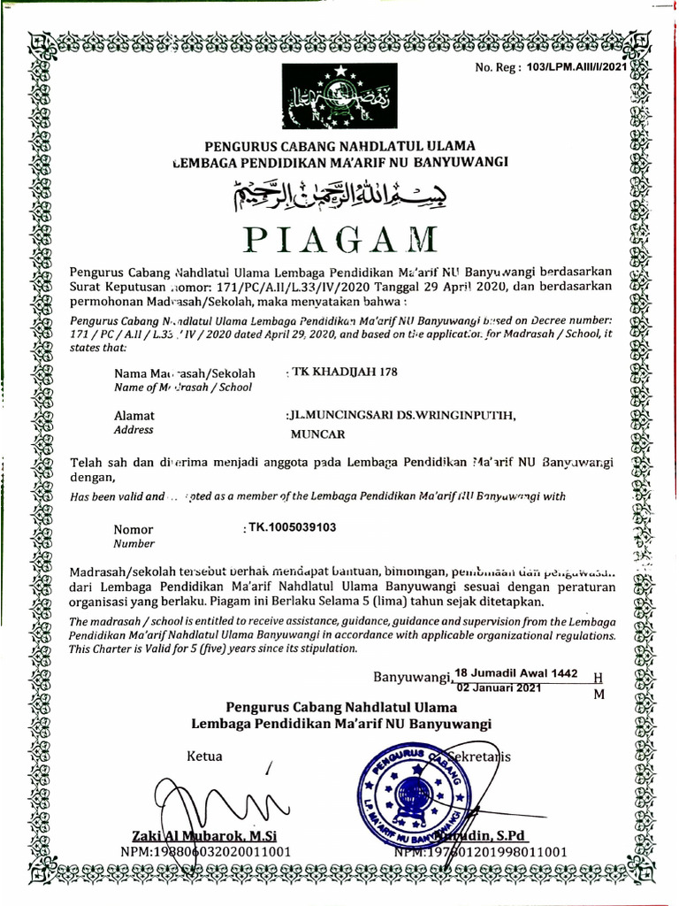 Folder Default | PDF