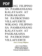 Tula Grade 1 3 | PDF