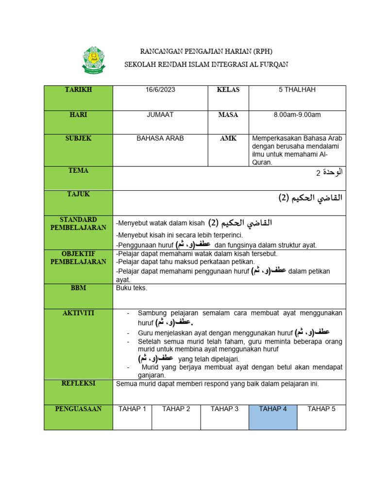 RPH Bahasa Arab 5 Thalhah Jumaat 16 Jun | PDF