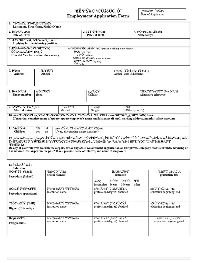 New Employment Application Form | PDF