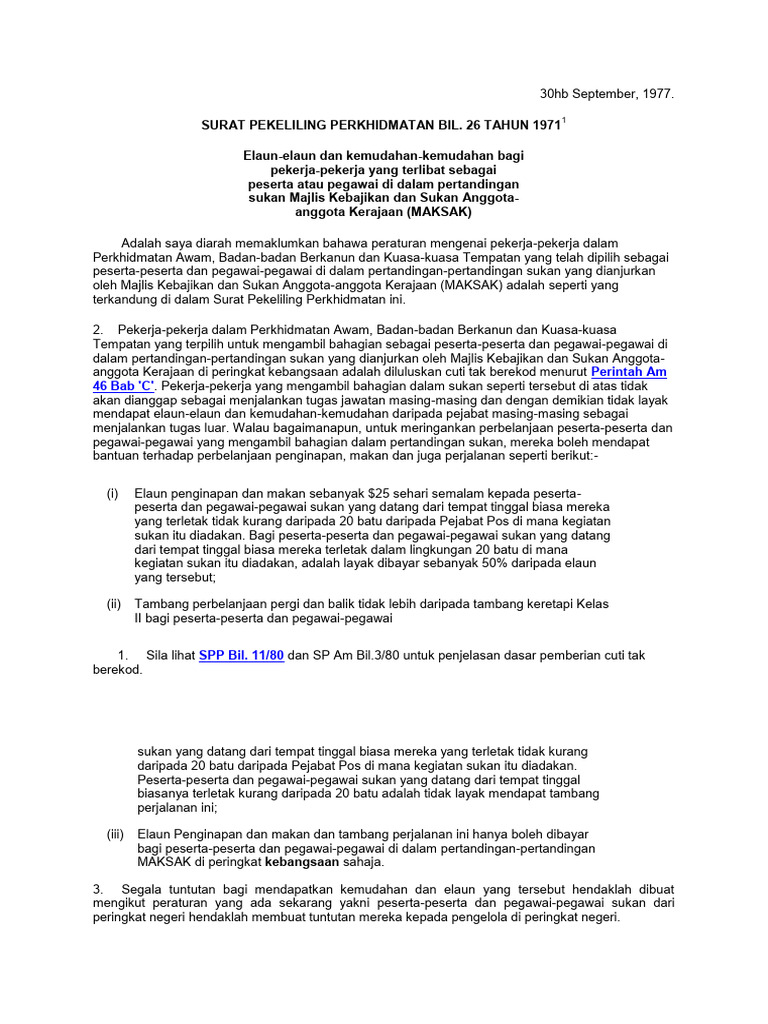 Perintah Am 46 Bab 'C' | PDF