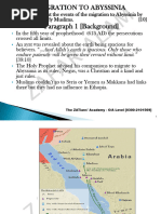 Usman Hameed Geography Notes O Level | PDF
