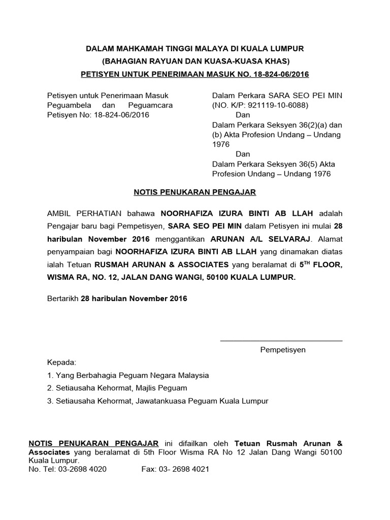 Notis Penukaran Pengajar (Notis) | PDF
