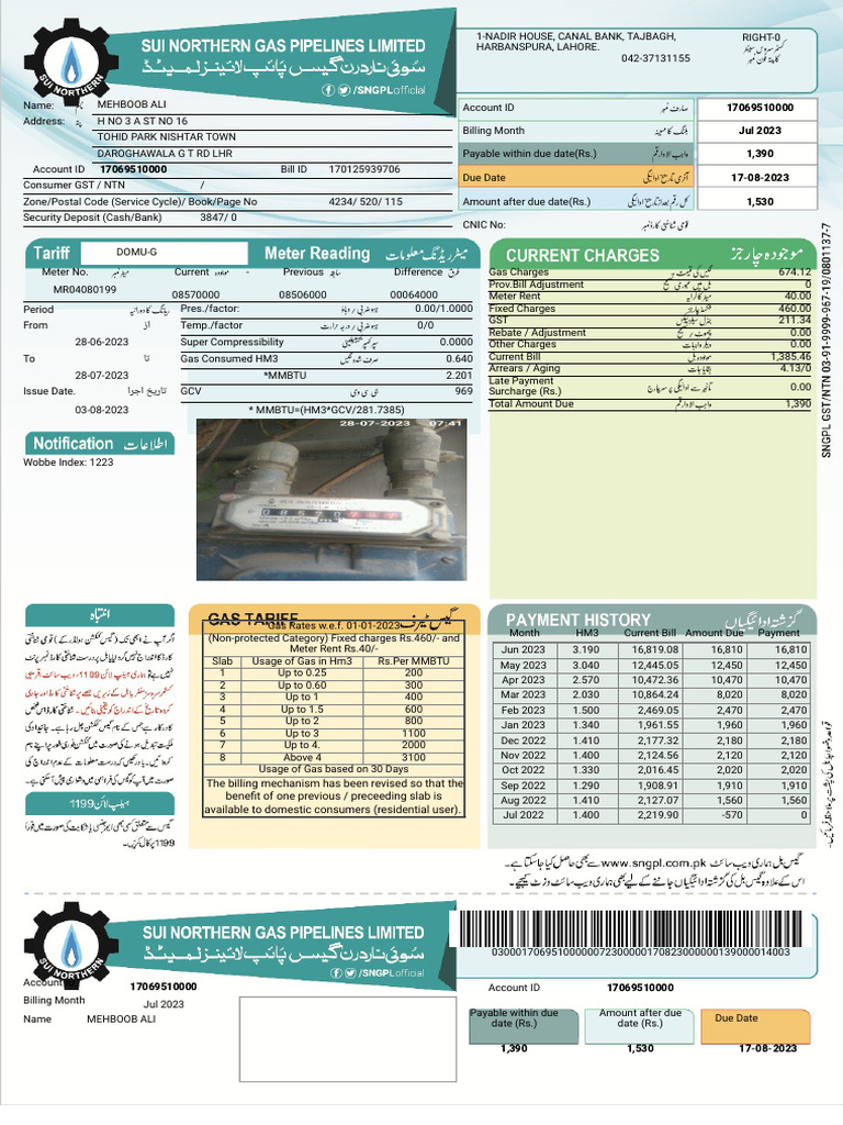 SNGPL - Web Bill August | PDF