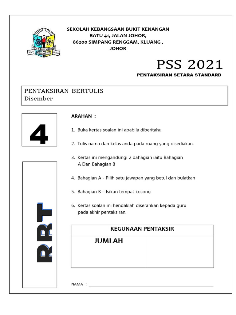 Soalan RBT Tahun 6 2023 | PDF