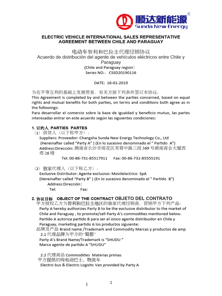 International Sales Representative Agreement | PDF | Business | Common Law